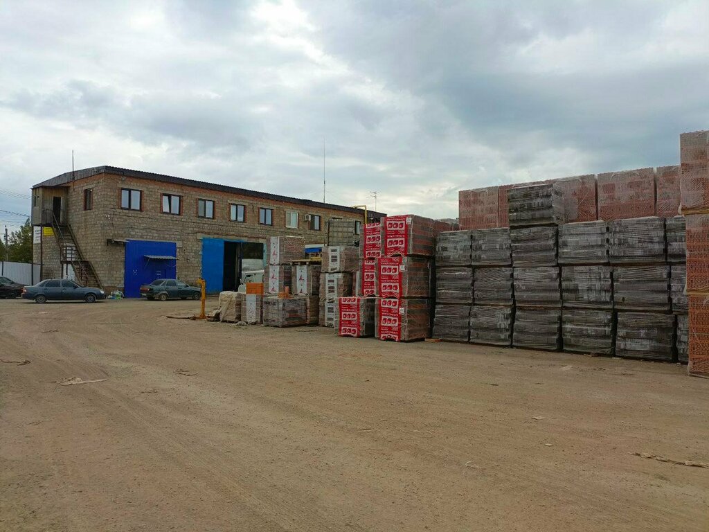 Depo Керамика Трейд, Başkurdistan, foto