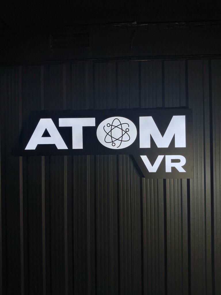 Sanal gerçeklik kulübü Atom Vr, Ozersk, foto