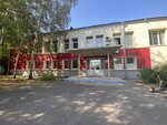 Луч, спортивный комплекс (1st Vladimirskaya Street No:10Б), spor kulüpleri  Moskova'dan