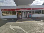 Convenience Store (Penza, Oktyabrskiy District), mini-market  Penza'dan