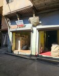 Aydın Tekstil (Kayalıbağ Mah., Kayalı Bağ Sokak, No:25B, Seyhan, Adana), kumaşçılar  Adana'dan