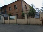 Dino (Vahe Vahyan Street No:2), çocuk gelişim merkezleri  Erivan'dan