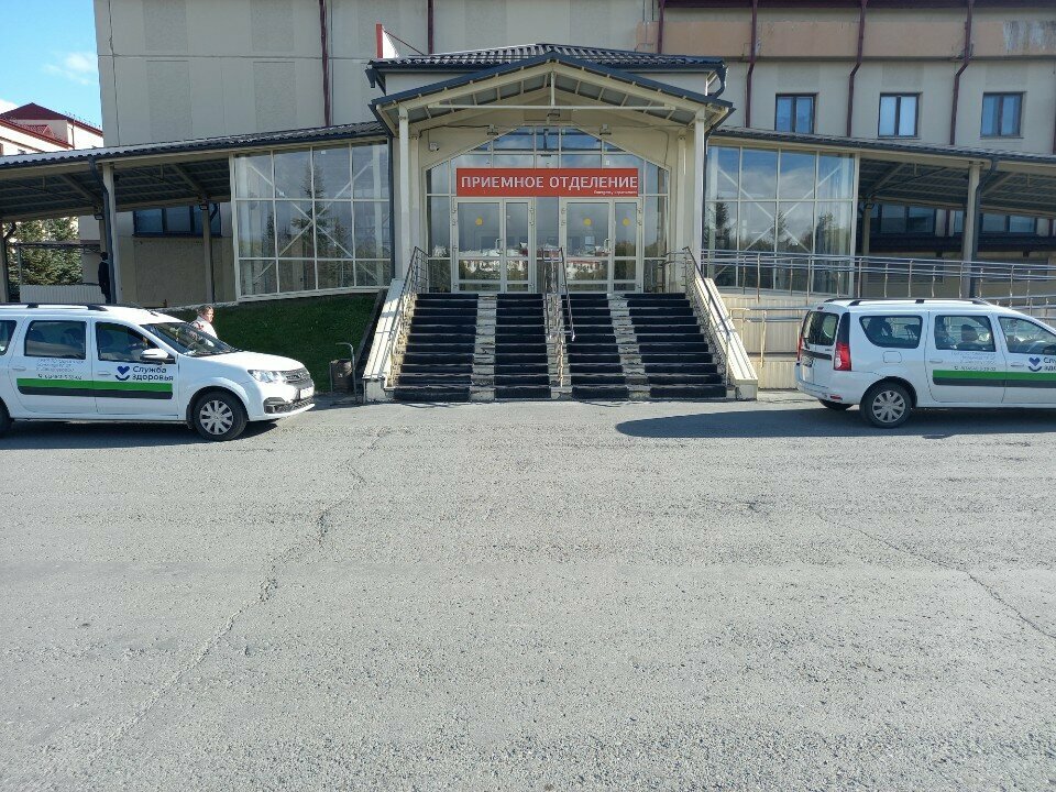 Hastane bölümü Приемное отделение Хирургический стационар, Tiumen, foto