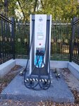 E-Prom (Republic of Tatarstan, Zelenodolsk, ulitsa Lenina), elektrikli oto şarj istasyonları  Zelenodolsk'tan (Yeşel Üzen'den)