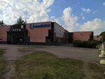 Мэри Кэй (Zavodskaya ulitsa No:33), kozmetoloji, kozmetik salonları  Vsevolgsk'tan