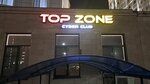 Top Zone (11-shi kóshe No:33/2, Jańa Qala shaǵyn aýdany), bilgisayar kulübü  Türkistan'dan