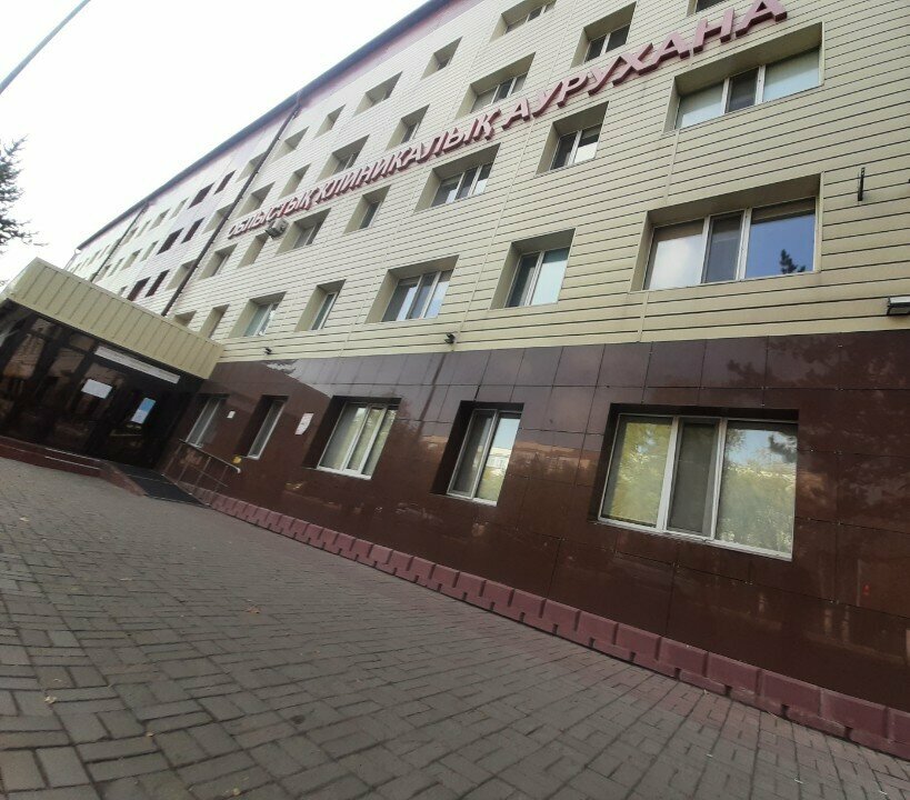 Tanı merkezleri RC Shipager, Karağandı, foto