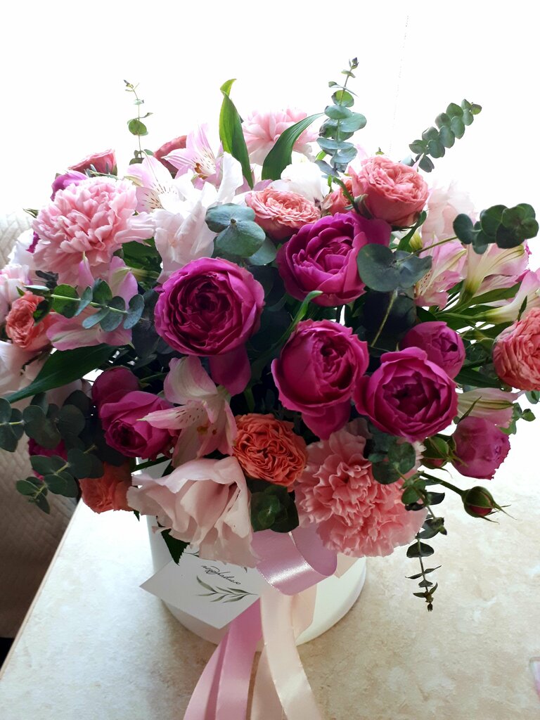 Çiçekçiler Privet Buket, Rtişçevo, foto