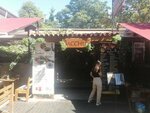 Bacchus (Ankara, Altındağ, Hacettepe Mah., Sarıkadın Sok., 27), kafe  Ankara'dan