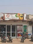 Outnew Comercial (Luanda Province, Municipality of Luanda, Chaba), alkollü içecekler  Loanda'dan
