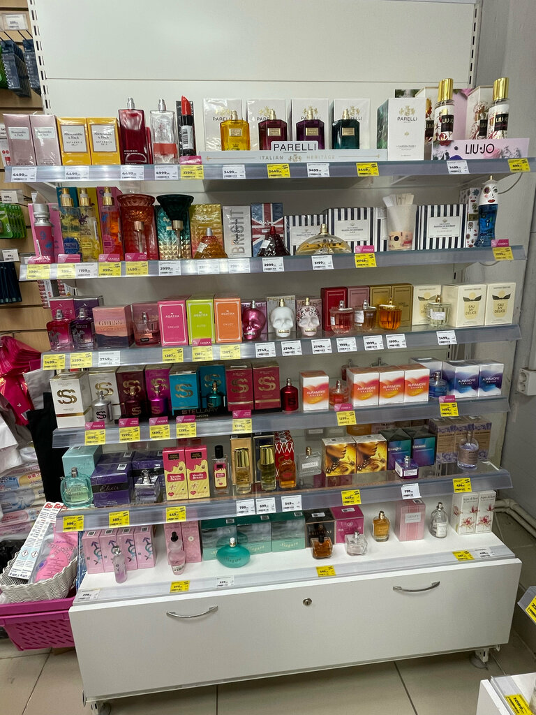 Kozmetik ve parfümeri mağazaları Magnit Kosmetik, Udmurtiya, foto