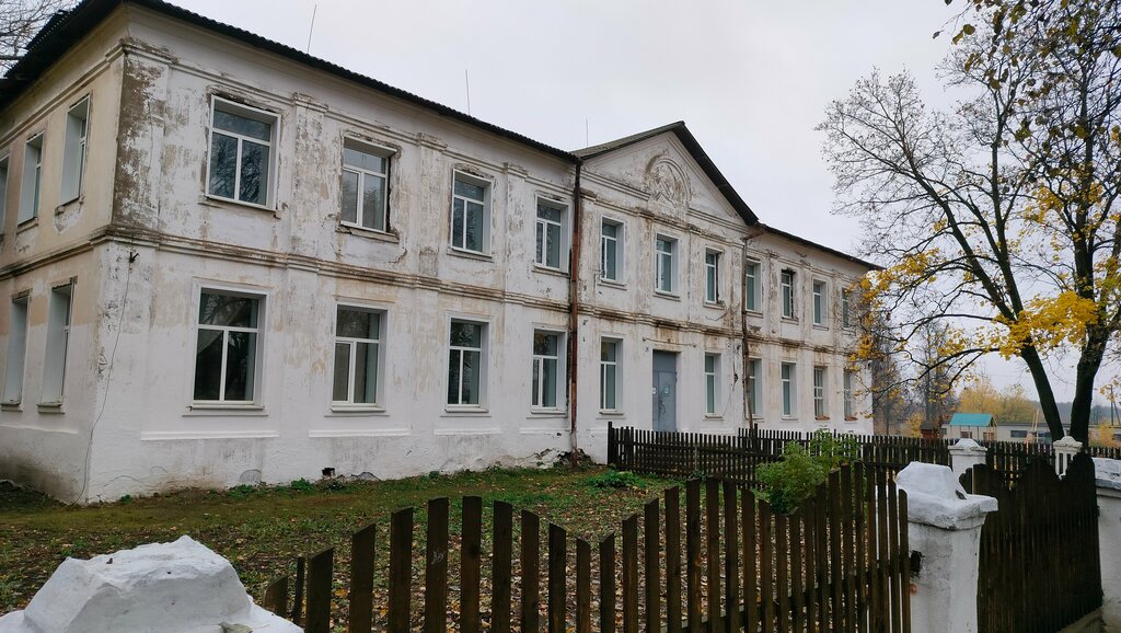 Yatılı okul Школа-интернат КОГОБУ ШИ ОВЗ, Kirovskaya oblastı, foto