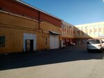 Бахиламастер (1-ya Industrialnaya ulitsa No:4А), medikal ürün firmaları  Omsk'tan