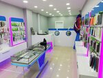 Ceren İletişim (Sivas, Sivas Merkez , Afyon Sok., 7), elektronik eşya mağazaları  Sivas'tan