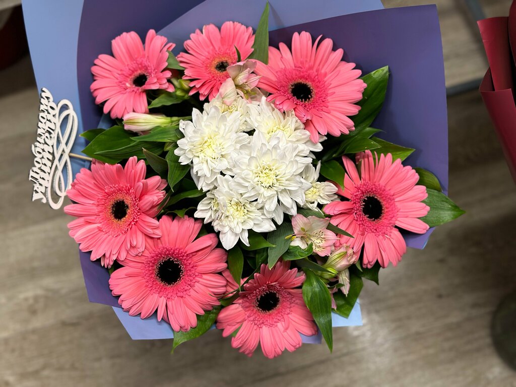 Çiçekçiler Цветы, Pavlovsk, foto