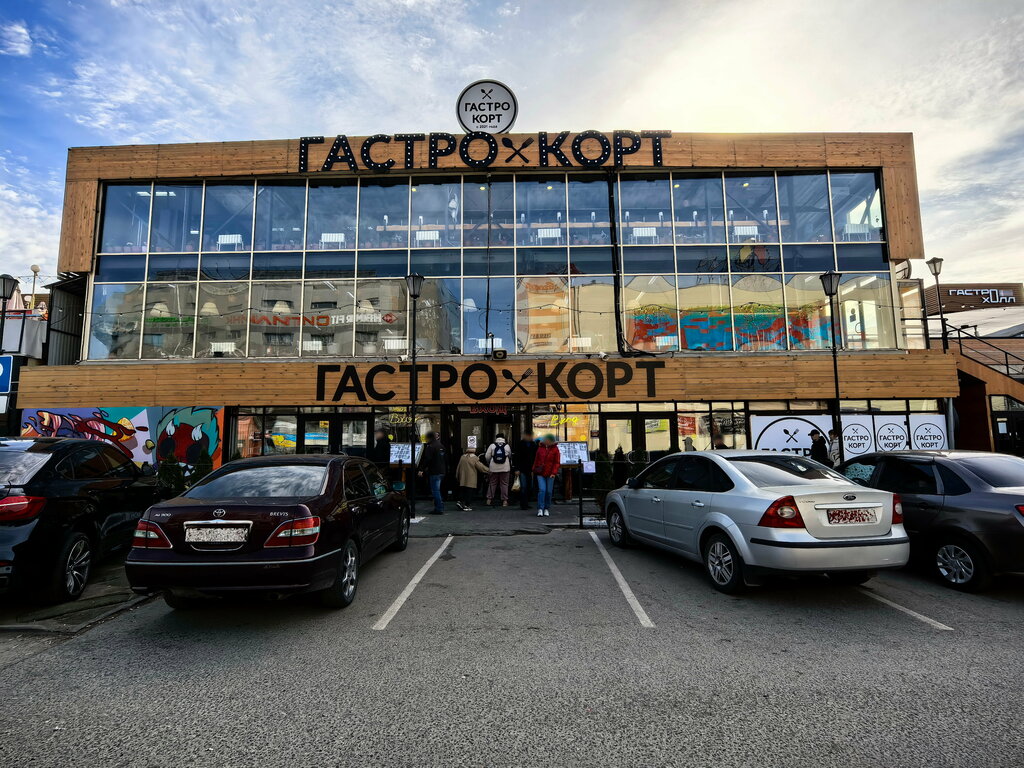 Fast food Бистро сирийской и шведской кухни, Novosibirsk, foto