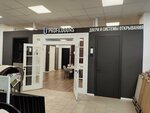 ProfilDoors (ulitsa Lado Ketskhoveli No:22А), kapılar  Krasnoyarsk'tan