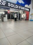 Soldi Fortuna (Aleksandr Zasyadko street No:89), giyim mağazası  Semey'den