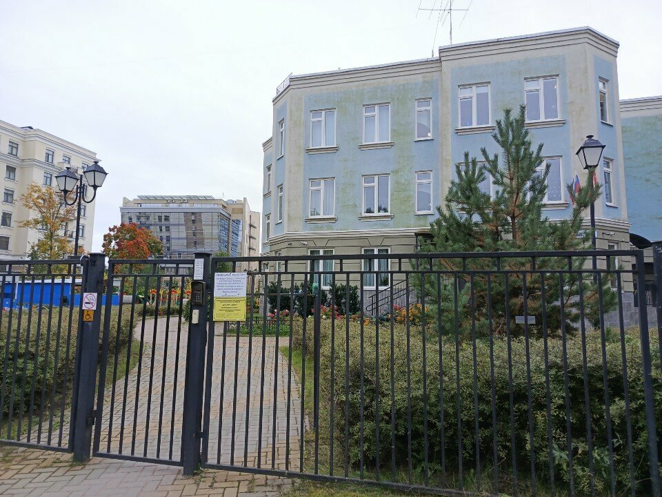 Anaokulları Детский сад № 5, Saint‑Petersburg, foto