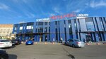 Евроклининг-НН (Sovetskaya Square No:3), temizlik şirketleri  Nijni Novgorod'dan