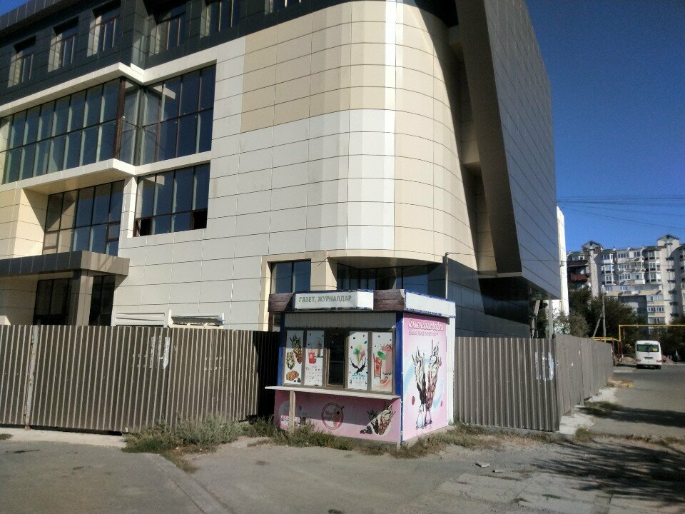 Ekmek fırını Marc, Atırav, foto