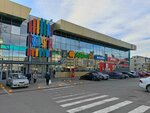 Raduga (prospekt Shakhtyorov No:54, Kemerovo), alışveriş merkezleri  Kemerovo'dan
