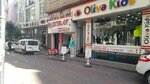 Çetolar Kids (İstanbul, Zeytinburnu, 101. Sok., 76B), giyim mağazası  İstanbul'dan