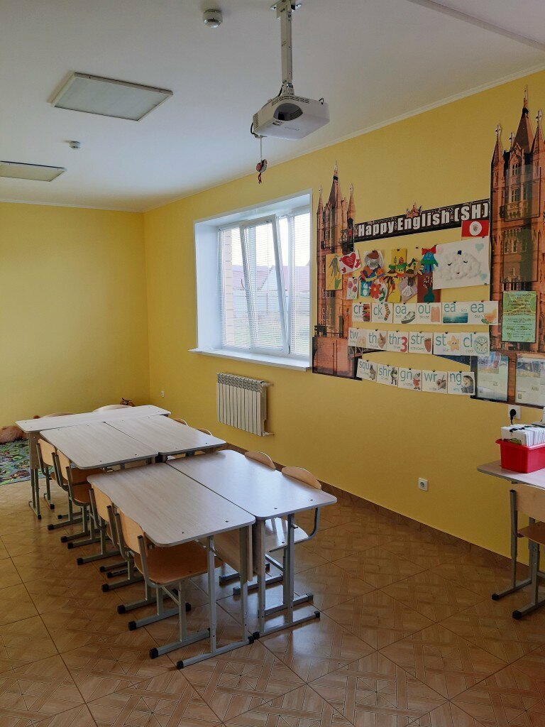 Yabancı dil kursları Do Did Done, Başkurdistan, foto