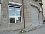 DoYou (Leningradyan Street No:23/11), eğitim merkezleri  Erivan'dan