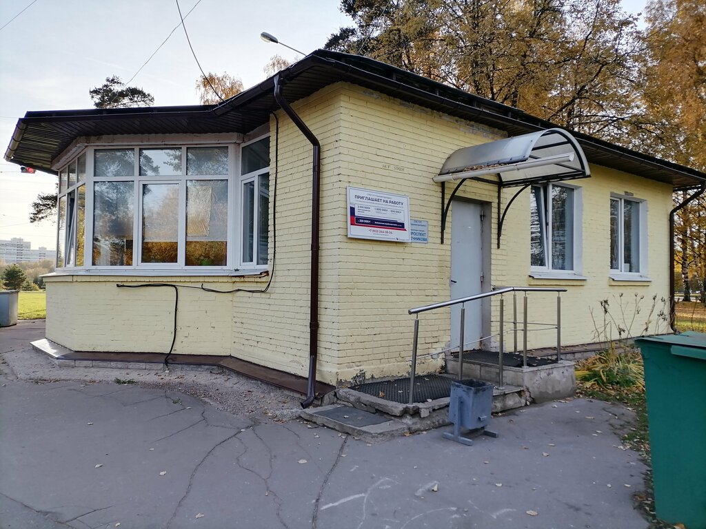 Tramvay durağı СПб ГУП Горэлектротранс, конечная станция Проспект Мечникова, Saint‑Petersburg, foto