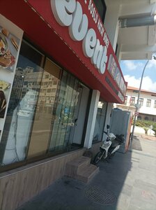 Event döner (Elmalı Mah., 1. Sok., No:17, Muratpaşa, Antalya), fast food  Antalya'dan