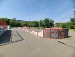 Скейт-парк (Astrakhan, Tatishcheva Garden), kaykay parkı  Astrahan'dan