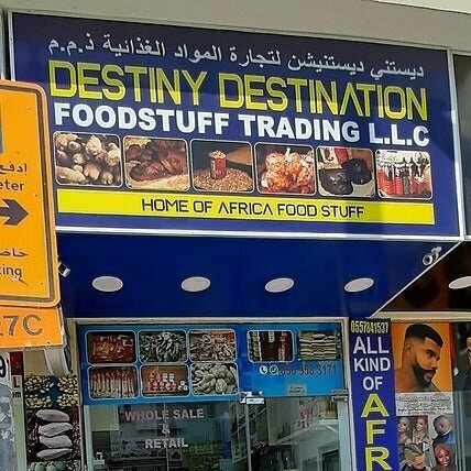 Toptan gıda mağazaları Destiny Destination African Foodstuffs, Dubai, foto