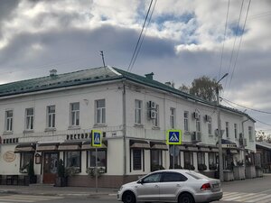 Квартиры в доме купчихи Морозовой (Oktyabrskoy Revolyutsii Street No:210, Kolomna), otel  Kolomna'dan