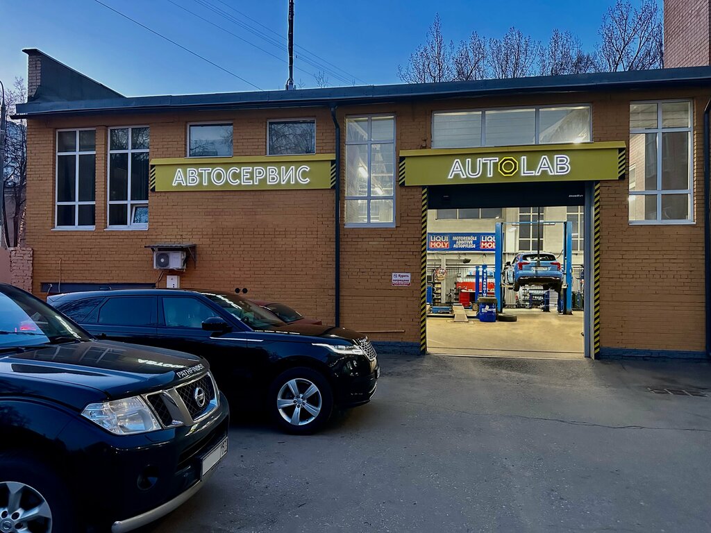 Detaylı oto bakımı Autolab. Detailing, Moskova, foto