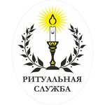 Свеча (Sevastopol, Monastyrskoe Highway), cenaze hizmetleri  Sevastopol'dan