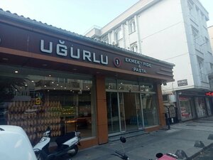 Uğurlu Odun Ekmeği (İstanbul, Bağcılar, İnönü Mah., 438. Sok., 1A), ekmek fırını  İstanbul'dan