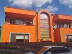 Özel Florya Neş'e Erberk Anaokulu (Şenlikköy Mah., Ertürk Sok., No:5, Bakırköy, İstanbul), anaokulları  İstanbul'dan