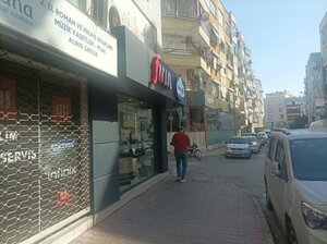 Seferoğlu ekmek fırın (Antalya, Muratpaşa, Kışla Mah., 54. Sok., 14A), ekmek fırını  Antalya'dan