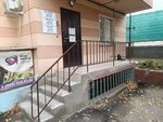 ABC kids (Fridrikha Engelsa Street No:33Д), çocuk gelişim merkezleri  Voronej'den