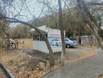 Car Air Conditioner Refueling (Aktobe, 5th microdistrict), araba klimalarının yakıt ikmali  Aktöbe'den