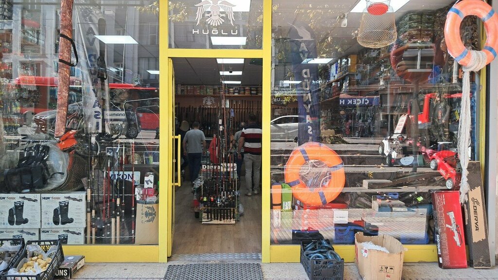 Avcılık ekipman firmaları AV Dünyası, Ankara, foto