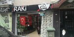 Raki Erkek Kuaförü (Bursa, Osmangazi, Değirmen Cad., 30), berberler  Bursa'dan