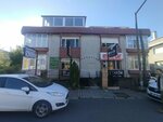 Fizyonuvo (İstanbul, Bakırköy, Şenlikköy Mah., Ekşi Nar Sok., 37), pilates stüdyosu  İstanbul'dan