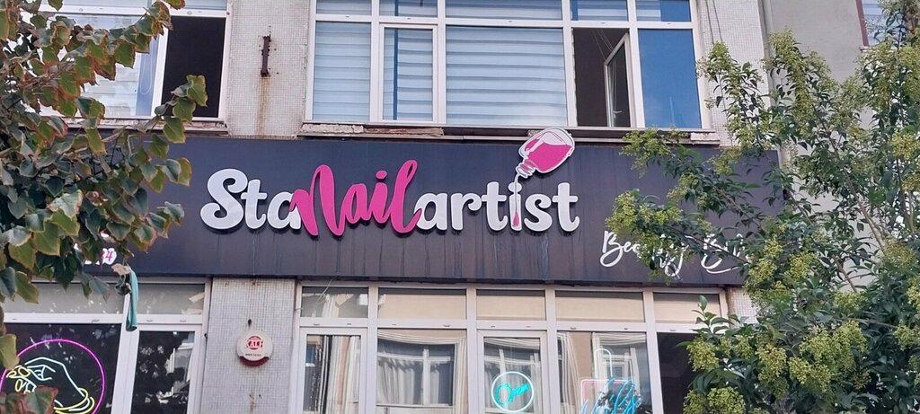 Güzellik salonu Stanail Artist, İstanbul, foto