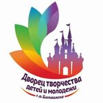 Истоки (ulitsa Pobedy No:22), kurs  Balaşiha'dan