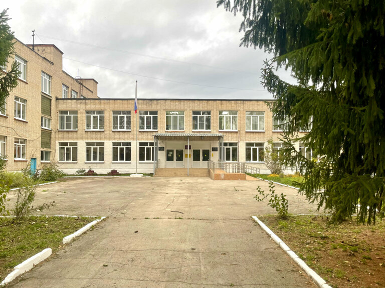 Ortaokul Дубенская средняя общеобразовательная школа, Tulskaya oblastı, foto