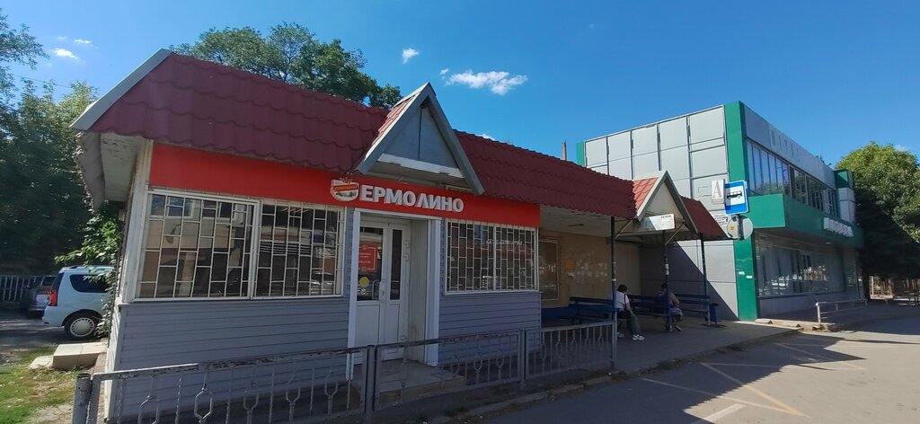 Market Yermolino, Abinsk, foto