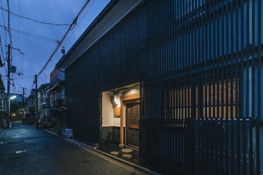 Otel Hazuki Kyoto, Kyoto, foto
