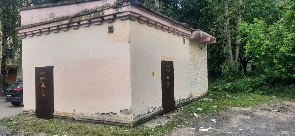 Mühendislik altyapısı Трансформаторной подстанции № 98, Voskresensk, foto